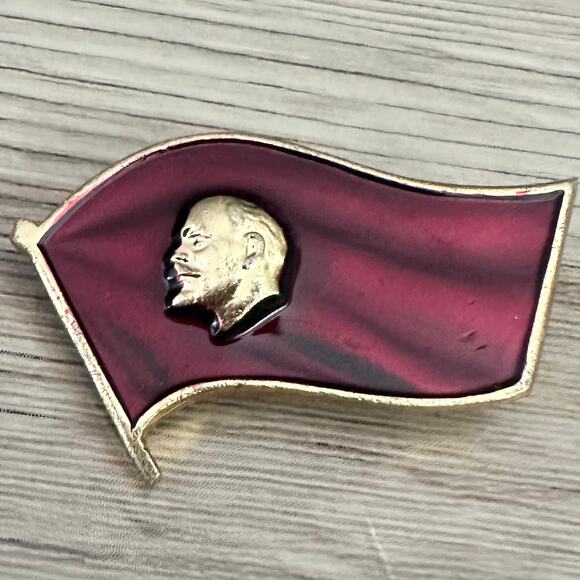 Vintage | Accessories | Vintage Soviet Union Vladimir Lenin Red Gold ...